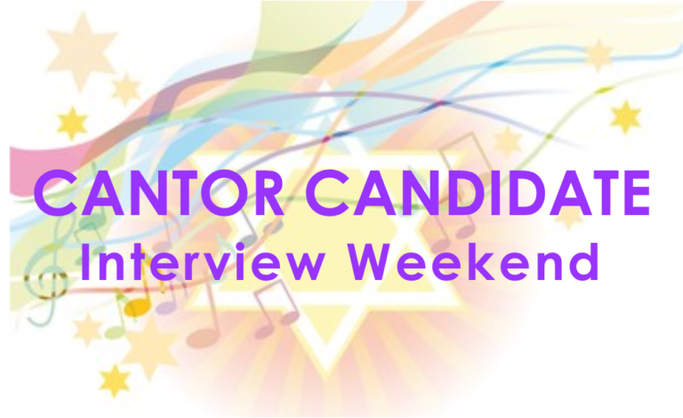 Cantor Candidate Interview Weekend – Cantor Sharon McCord | Columbia ...