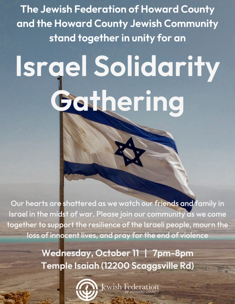 Israel Solidarity Gathering | Columbia Jewish Congregation ...