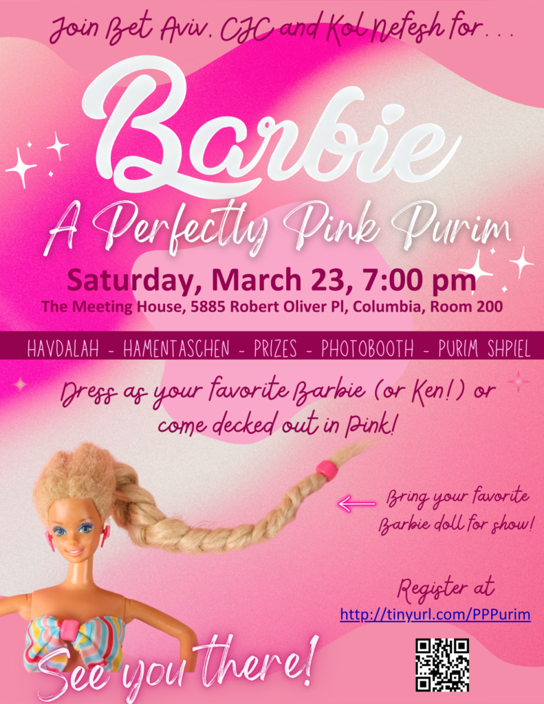 A Perfectly Pink Purim | Columbia Jewish Congregation ...