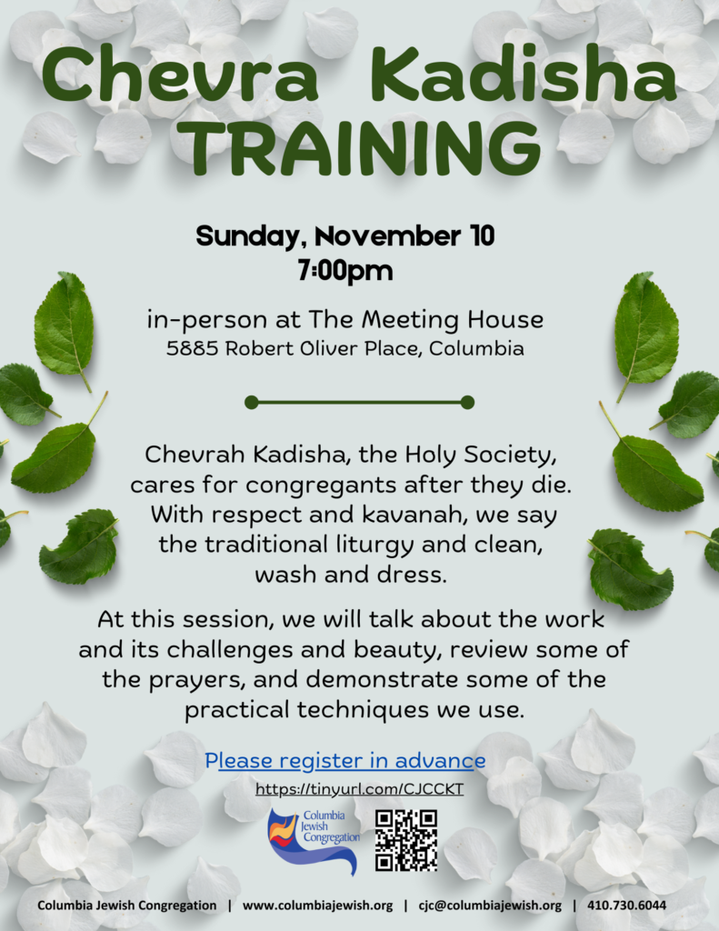 Chevra Kadisha Training | Columbia Jewish Congregation ...