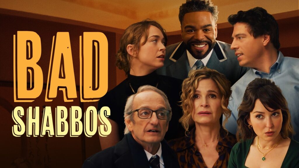 Bad Shabbos | Columbia Jewish Congregation - Reconstructionist ...